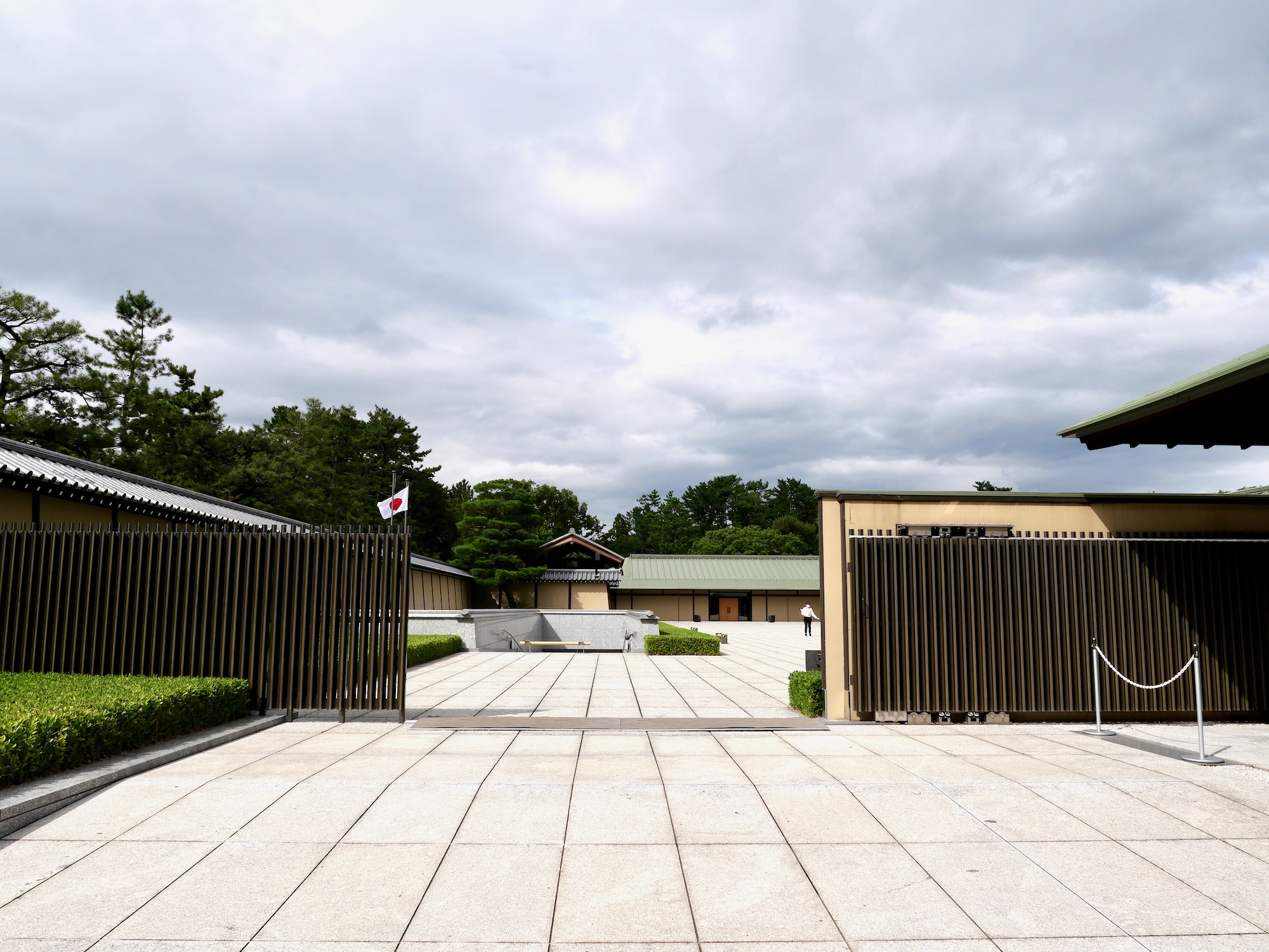 Visiting The Kyoto State Guest House Chadkohalyk