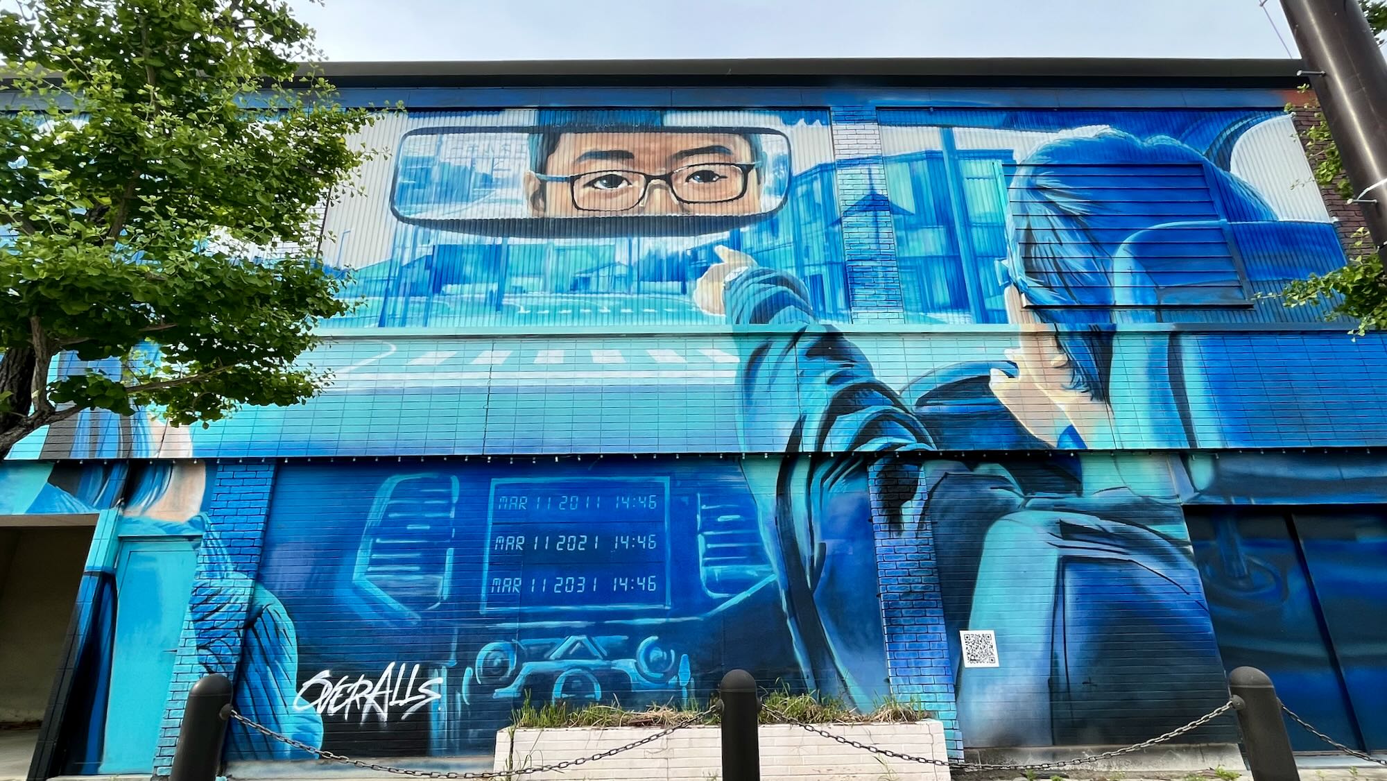 Driving Fukushima: The 3/11 nuclear disaster 12 years later ...